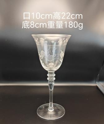 China Acanthus Etched Floral Glass 22 cm Tall 180 g Ring Stem Wine Glass for sale