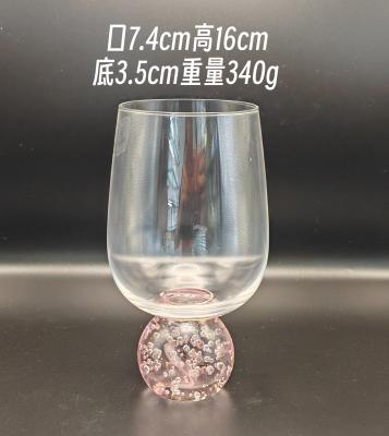 China Orb Bubble Base Glass Series Three Colourways 16 cm Tall 340 g Cup for sale