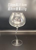 China Vortex Twisted Stem Brandy Glass 22.5 cm Tall 227 g Tall Snifter for sale