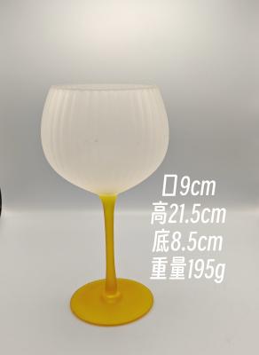China Nougat Frosted White Bowl Amber Stem Glass 21.5 cm Tall 195 g for sale
