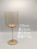 China Cocoa Smoky Rose Ribbed Glass 22 cm Tall 170 g Tulip Bowl Stemware for sale