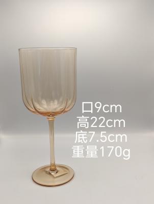 China Cocoa Smoky Rose Ribbed Glass 22 cm Tall 170 g Tulip Bowl Stemware for sale