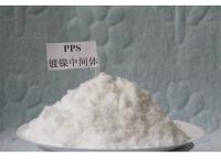 China 15471-17-7 Electroplating Chemistry PPS Pyridinium Propyl Sulphobetaine Chemical Nickel Plating for sale