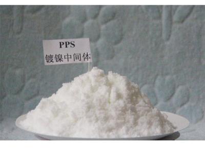 China 15471-17-7 Electroplating Chemistry PPS Pyridinium Propyl Sulphobetaine Chemical Nickel Plating for sale