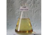 China Cas 3973 18 0 Nickel Plating Chemicals PME Propynol Ethoxylate for sale