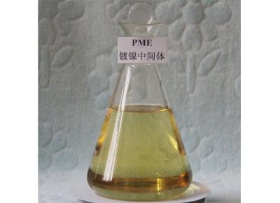 China Cas 3973 18 0 Nickel Plating Chemicals PME Propynol Ethoxylate for sale
