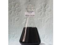 China 4% Purity LZ-3 Blue Dye Electroplating Chemistry Copper Plating Chemicals for sale