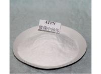 China ATPN CAS 5398-29-8 Electroplating Chemistry Carboxyethyl Isothiuronium Betaine Nickel Plating Chemicals for sale