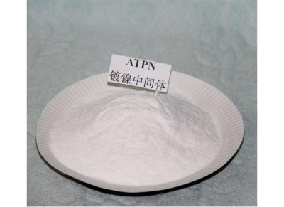 China ATPN CAS 5398-29-8 Electroplating Chemistry Carboxyethyl Isothiuronium Betaine Nickel Plating Chemicals for sale