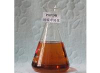 China POPDH Nickel Plating Chemical Propargyl-Oxo-Propane-2,3-Dihydroxy CAS 13580-38-6 for sale