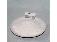 China Q-Fe Powder Nickel Plating Chemicals 0.5 - 2mg/L 97% Purity for sale