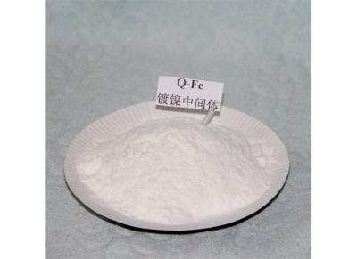 China Q-Fe Powder Nickel Plating Chemicals 0.5 - 2mg/L 97% Purity for sale