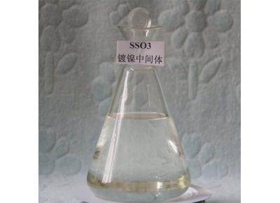 China SSO3 Derivative From Sodium Salt Of 3-Chloro-2-Hydroxypropyl Sulfonate Nickel Plating Chemicals for sale