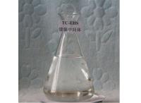 China TC-EHS Nickel Brightener Sodium Ethyl Hexyl Sulfate CAS 126-92-1 Nickel Plating Chemicals for sale