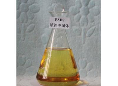 China Purity 70% Chemical Nickel Coating PABS Diethylaminopropyne Formate CAS 125678-52-6 for sale