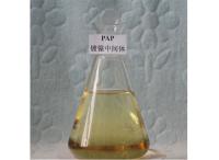 China PAP Nickel Plating Chemicals Propargyl Alcohol Propoxylate CAS 3973-17-9 for sale