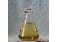 China BMP Chemical Nickel Butynediol Propoxylate CAS 1606-79-7 Nickel Plating Chemical for sale