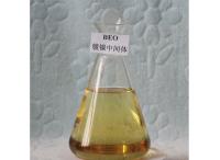 China 98% Purity Nickel Plating Chemicals BEO Butynediol Ethoxylate CAS 1606-85-5 for sale