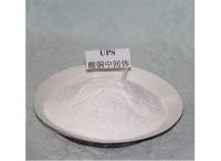 China UPS CAS 21668-81-5 Copper Plating Chemicals Intermediates 3-S-Isothiuronium Propylsulfonate for sale