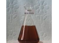 China BZ-1 Acid Copper Electroplating And Leveling Agent For Acid Copper Plating 20 - 100mg/L for sale