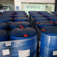 China 1,4-Butylene Glycol Boutique 1,4-Butenediol CAS No 110-64-5 for sale