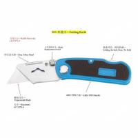 China Quick Change Blade Box Cutter Industrial Heavy Duty Premium Utility Knife for sale