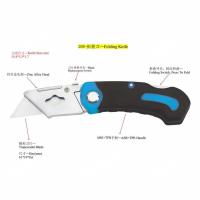 China Modern Folding Utility Knife SK5 Steel Replacement Blades Foldable Safety Knife for sale