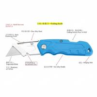 China 5pcs Spare Craft Collapsible Knife ABS Handle 19mm Folding Retractable Knife for sale