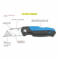 China ABS Handle Box Cutter Knife Multi Function Fastback Foldable Safety Knife for sale