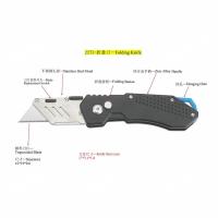 China Stainless Steel Head Utility Knife 5pcs Blades Retractable Folding Knife for sale
