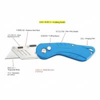 China High Carbon Steel Box Cutters 18mm Self Retracting Pocket Knife for sale