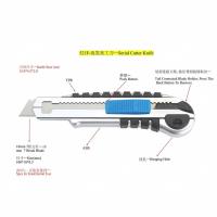 China 5pcs Multi Blade Utility Knife Snap Off Cutter Knife For Trimming for sale