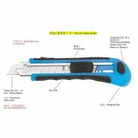 China Self Retracting Safety Utility Knife Breakaway Blade Wallpaper Cutter Knife for sale