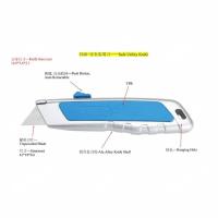 China Drywall Utility Knife 19mm Blade Auto Retracting Safety Utility Knife for sale