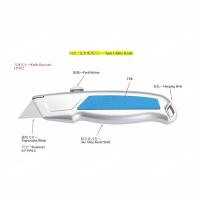 China Cut Resistant Retractable Knives Safety Auto Retractable Cardboard Utility Knife for sale