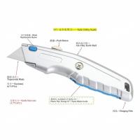 China Ergonomic 19mm Safety Utility Knife 4pcs Automatic Retractable Box Cutter for sale