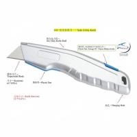 China BSCI Certified Safety Utility Knife SK5 Blade Automatic Retracting Knife for sale