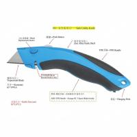 China Multifunction 19mm Retractable Utility Knife 3 Spare Blades Work Knife for sale