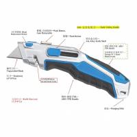 China 19mm Blade Lockback Utility Knives Customize Retractable Blade Box Cutter Heavy Duty for sale