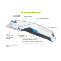 China 4pcs Retractable Blade Utility Knife 19mm Auto Retracting Utility Knife for sale