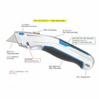 China 19mm Lockback Utility Knife Mechanism Auto Loading Utility Knife for sale