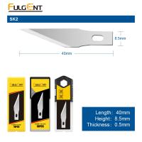 China Premium Hobby Craft Knife Blades Utility Knives Blades For DIY Enthusiasts for sale
