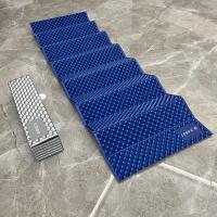 China High Quality Camping Sleeping Mat Eco-friendly Lightweight PE Folding Foam Mat Anti-dirty Moisture-proof for sale