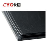 China Versatile XPE Closed Cell Foam , Fireproof Foam Insulation Low Thermal Conductivity for sale