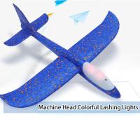 China Kids Outdoor Hand Launch Glider Plane EPP Foam Airplane Model Fun Sports Game Toy for sale