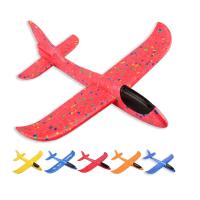 China Kids Outdoor Hand Launch Glider Plane EPP Foam Airplane Model Fun Sports Game Toy for sale