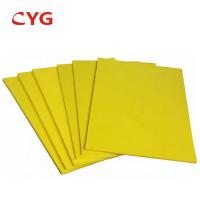 China Home Decor Carpet Building Insulation Materials Laminate Floor Wpc Roofing Application for sale