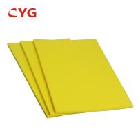 China Home Decor Carpet Building Insulation Materials Laminate Floor Wpc Roofing Application for sale