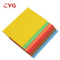 China Anti Corrosion Low Density Polyethylene Foam Waterproofing / Thermal Insulation  Material for sale