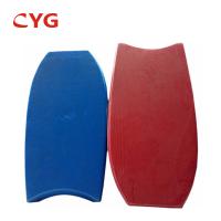 China 30mm Thickness Polyethylene Floating Foam Sheets LDPE Cross Linked for sale